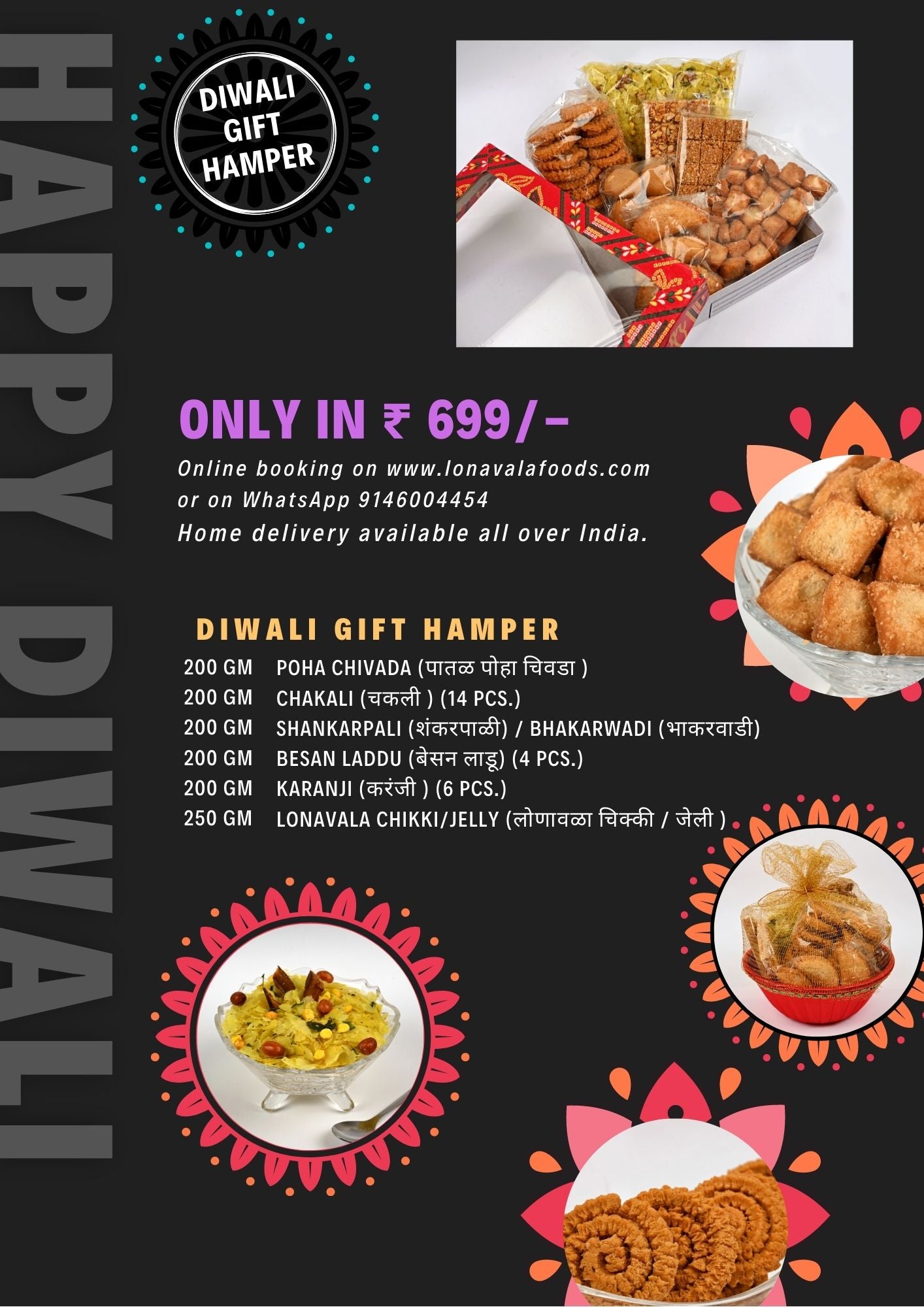 Diwali Faral – Lonavalafoods.com