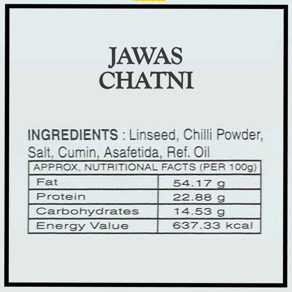 Online Javas Chutney / Javas Chatani of KISHOR MASALE